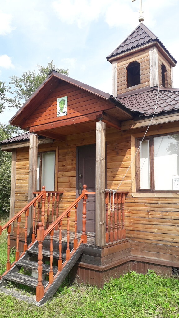 Ortodoks kiliseleri Часовня Флора и Лавра, Vladimirskaya oblastı, foto