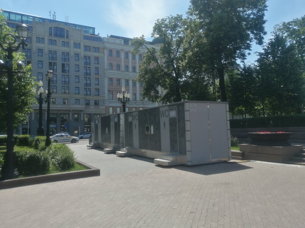 Tuvalet Туалет, Moskova, foto