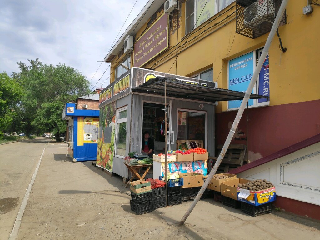 Manavlar Овощи и фрукты, Omsk, foto