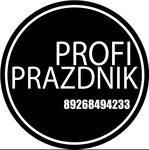 Balloons Flowers Zheleznodorozhnyj Profiprazdnik (Sovetskaya ulitsa No:вл34, Zheleznodorozhny Microdistrict), kutlama ürünleri  Balaşiha'dan