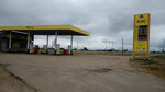 Газнефтепродукт (Molodyozhnaya ulitsa No:24, selo Uglovskoye), benzin istasyonu  Altayski krayından