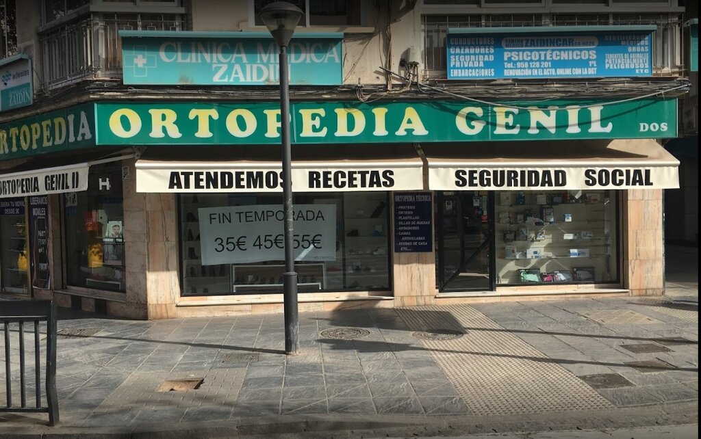 Ortopedik ürünler Ortopedia Genil II, Granada, foto