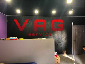 Vag service (Moscow Region, Pshkinskiy Urban District, Ivanteyevka, Yuzhnaya ulitsa), otomobil servisi  İvanteyevka'dan