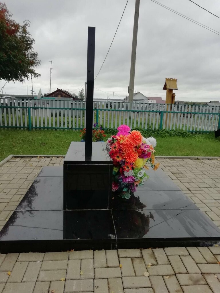 Anıt, heykel Односельчанам-участникам Великой Отечественной войны 1941-1945 гг., Hantı‑Mansi Özerk Okrugu, foto