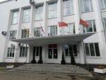 Единая дежурно-диспетчерская служба Администрации Ростовского муниципального района (Sovetskaya Square No:15), arıza hizmetleri  Rostov'dan