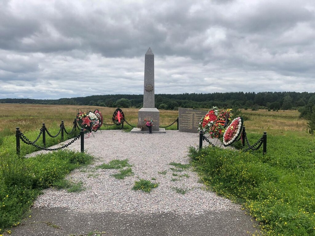 Anıt, heykel Обелиск, Tverskaya oblastı, foto