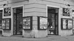 Arlecchino (Liguria, La Spezia, Piazza Ginocchio, 1), hediyelik eşya mağazaları  La Spezia'dan