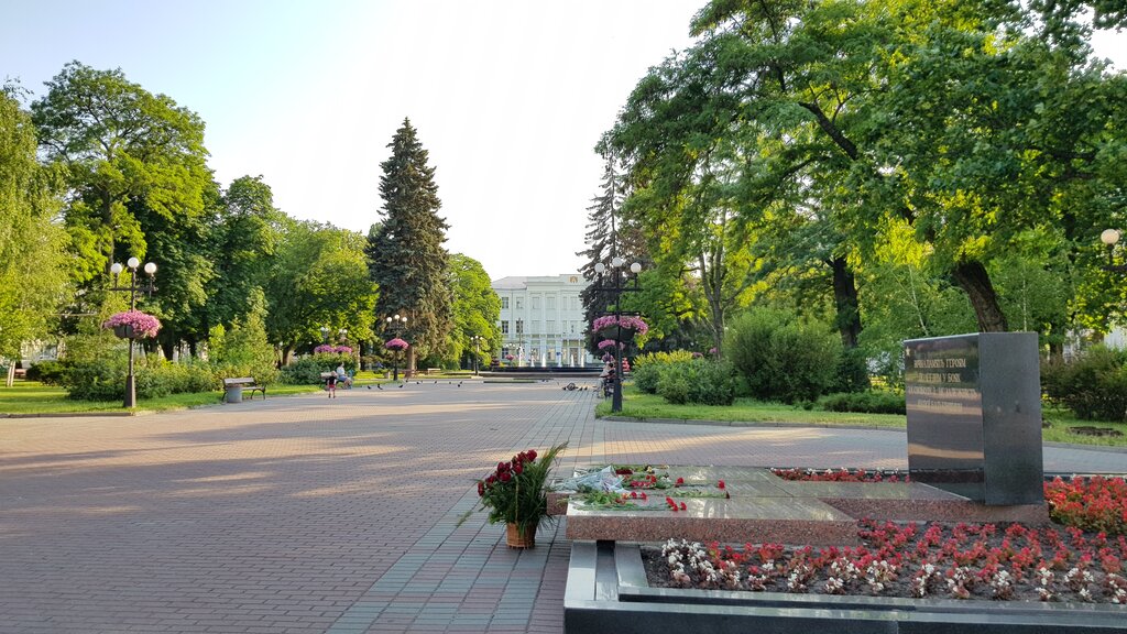 Kültür ve eğlence parkları парк Попудренко, Chernigov, foto