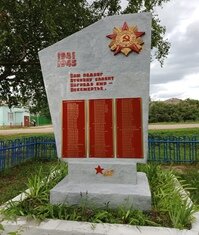Anıt, heykel Погибшим воинам, Mariy El Cumhuriyeti, foto