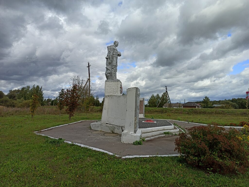 Anıt, heykel Монумент Победы в Великой Отечественной войне 1941-1945, Riazanskaya oblastı, foto