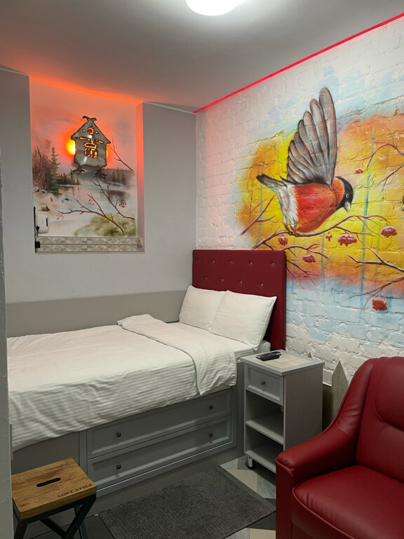 Otel Snegiri Apartments, Alekseyevka, foto