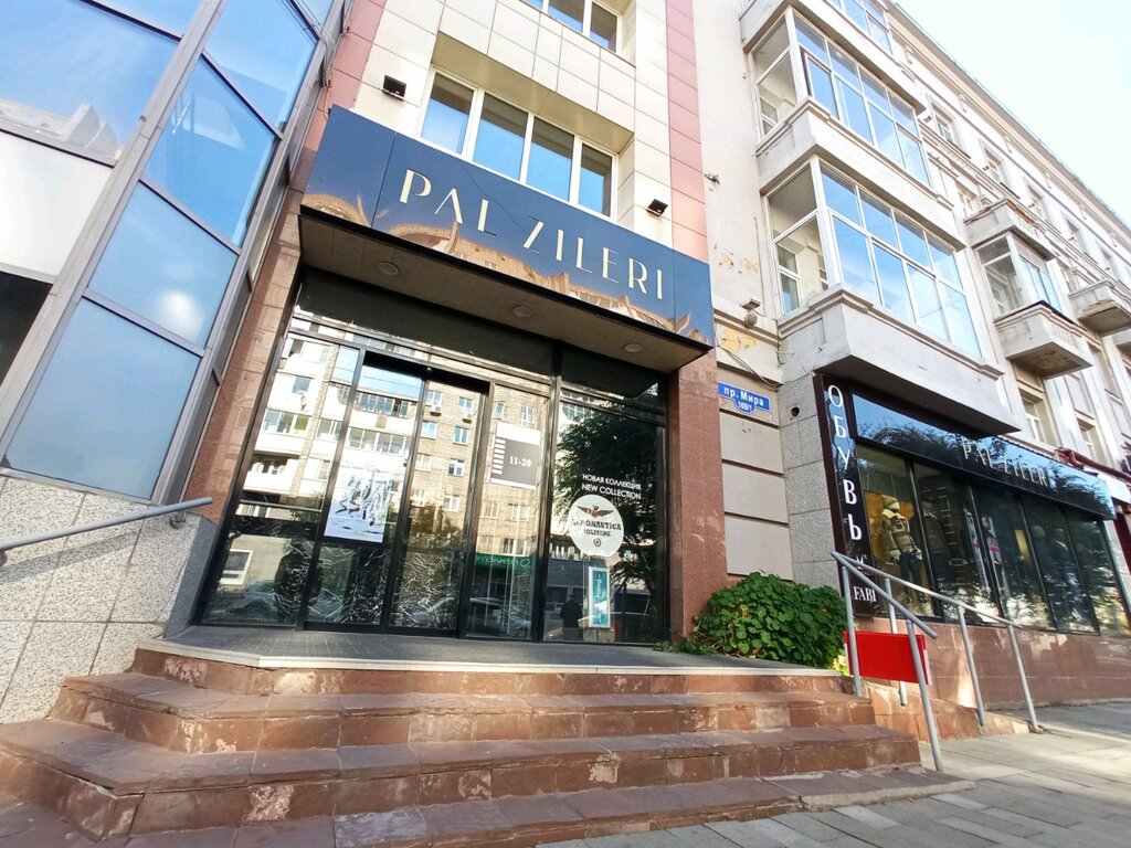 Mikrofinans Dengi na Dom, Krasnoyarsk, foto