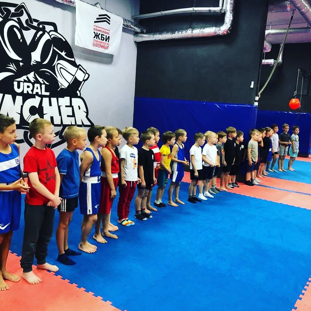 Fitness kulüpleri Ural Puncher, Yekaterinburg, foto