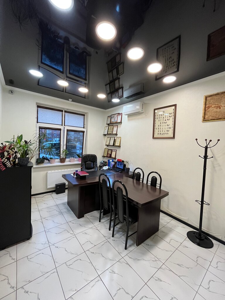 Noterler Notary Simatov A. A., Krasnodar, foto