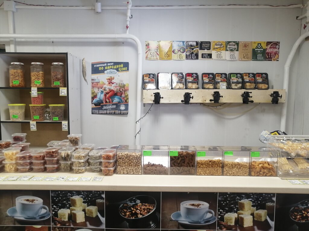 Bira dükkanı Пивничок, Vishniy Volochek, foto