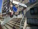 Ваш стиль (Chkalova Street No:57), kuaförler  Barnaul'dan