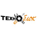 Техноблок (Lenina Street No:34), elektrikli cihazların tamiri  Izhevsk'ten