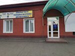 Муравей (Ippodromnaya ulitsa No:29), motosiklet yedek parçaları  Omsk'tan
