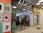 Lucy (Studyonovskaya Street No:184), giyim mağazası  Lipetsk'ten