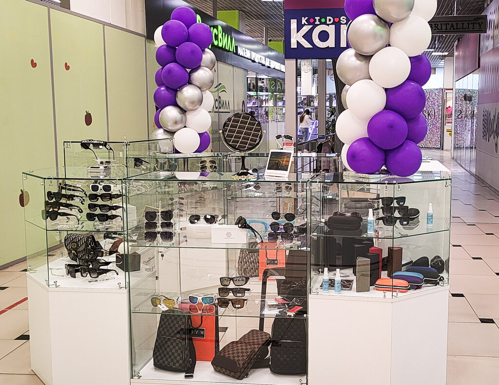 Optik Kot Bazilio, Novomoskovsk, foto