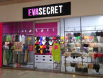 Eva Secret (No:30, 7th Microdistrict), i̇ç giyim ve mayo mağazası  Tobolsk'tan