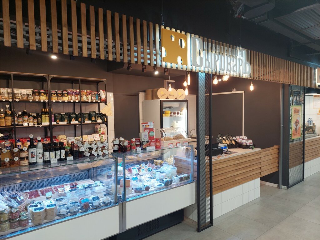 Peynirci Иркутский сыроваръ, Irkutsk, foto