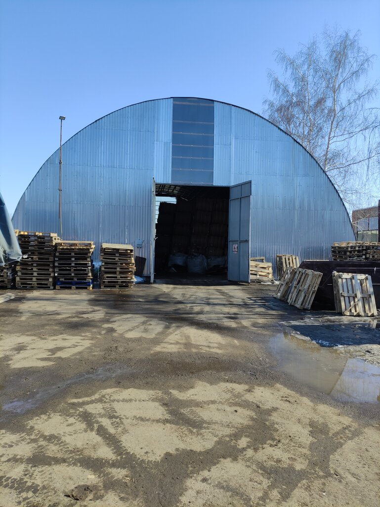 Geri dönüşüm maddeleri Приём вторсырья, Yefremov, foto