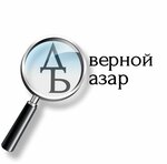 Dvernoi Bazar (Prigorodnaya ulitsa No:92, Savvino Microdistrict), kapılar  Balaşiha'dan