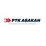 РТК Абакан (Novosibirsk, Tolmachyovskaya ulitsa, 15/1), haulage  Novosibirsk'ten