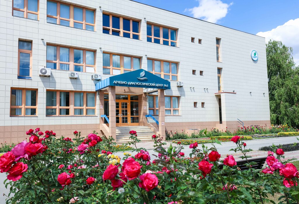 Tanı merkezleri Medical and diagnostic center Vityaz, Krasnodarski krayı, foto