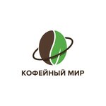 Kofeyny mir (Georgiyevskaya ulitsa No:3), çay-kahve makinaları, otomatları  Kaluga'dan