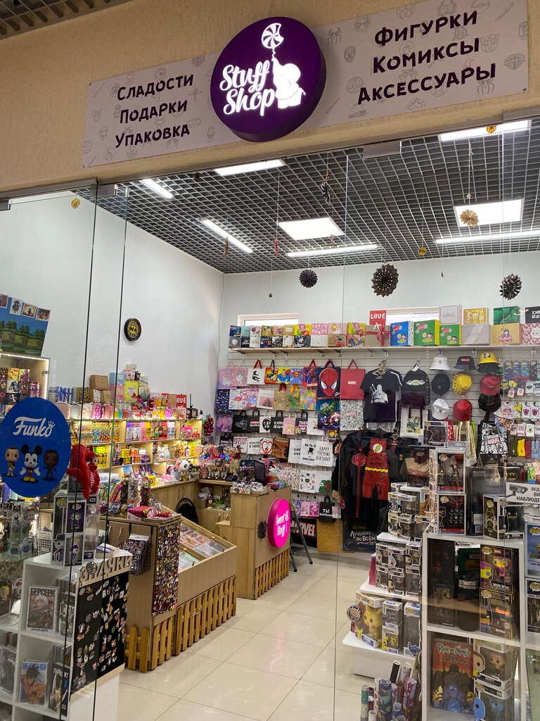 Pasta, şekerleme ve tatlı Sweet stuff, Sevastopol, foto