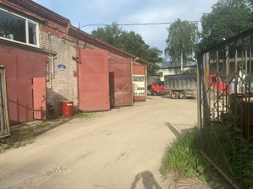 Araç muayene istasyonları Tehosmotr, Vologda, foto