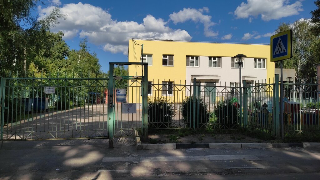Anaokulları Detsky sad № 272, korpus № 2, Nijni Novgorod, foto