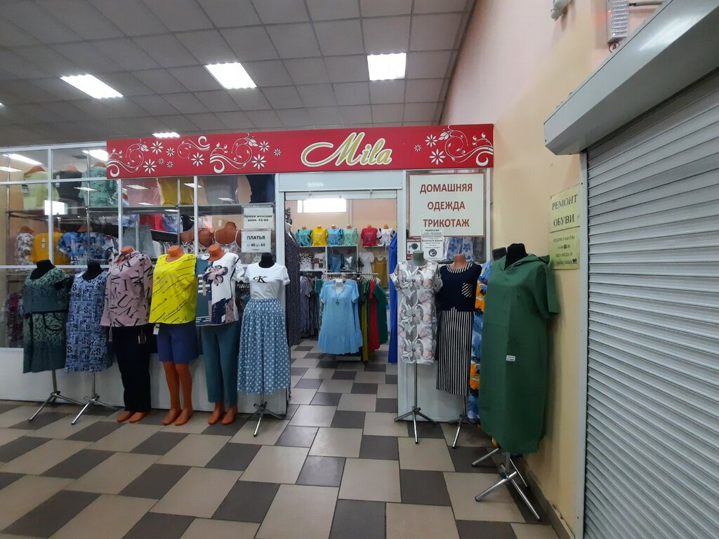 Giyim mağazası Mila, Omsk, foto