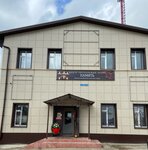 Memory (ulitsa Lenina No:111), cenaze gereçleri firmaları  Mamadış'tan