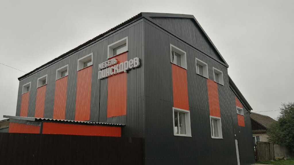 Mobilya mağazaları Pinskdrev, Talachyn, foto