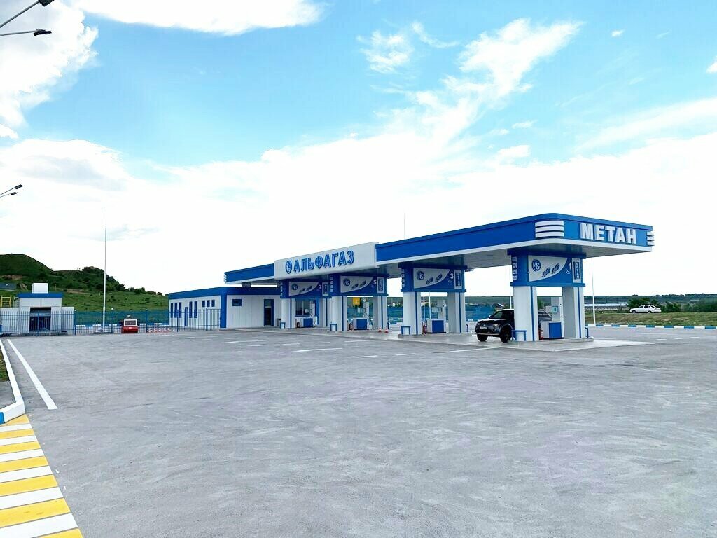 Proje enstitüleri, kurumları ООО «К», Kabardino‑Balkarya, foto