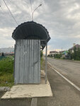 Yevropeyskaya Street (Sverdlovsk Region, munitsipalnoye obrazovaniye Yekaterinburg, posyolok Sovkhozny, Yevropeyskaya ulitsa), toplu taşıma durağı  Yekaterinburg'dan