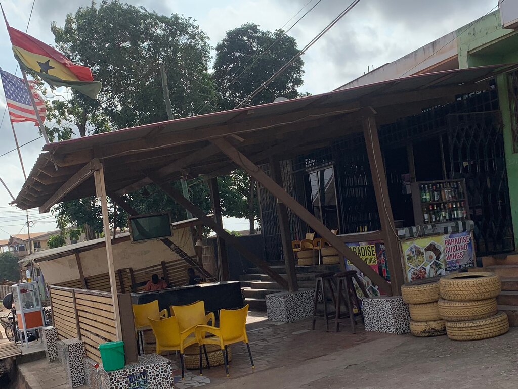 Bar Paradise Pub Roar, Dünya, foto