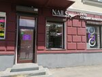 Nails Up (Dekabrskikh Sobytiy Street No:65), manikür-pedikür  Irkutsk'tan