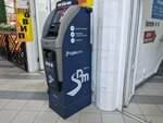 СДМ-банк (Vasi Alekseyeva Street No:1), atm'ler  Saint‑Petersburg'dan