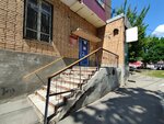 Луч (Tashkentskaya Street No:92), çocuk ve gençlik merkezleri  Samara'dan