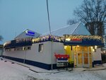 Торговый центр Смена (ulitsa Voroshilova No:139А), alışveriş merkezleri  Serpuhov'dan