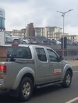 Social security and insurance trust (Greater Accra Region, La Dade Kotopon Municipal, Airport City), sosyal sigorta fonu  Dünya'dan