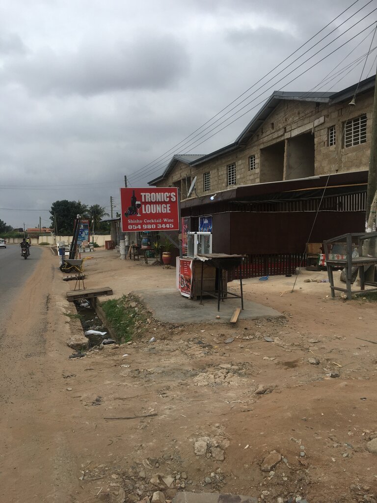 Bar Tronics lounge, Dünya, foto