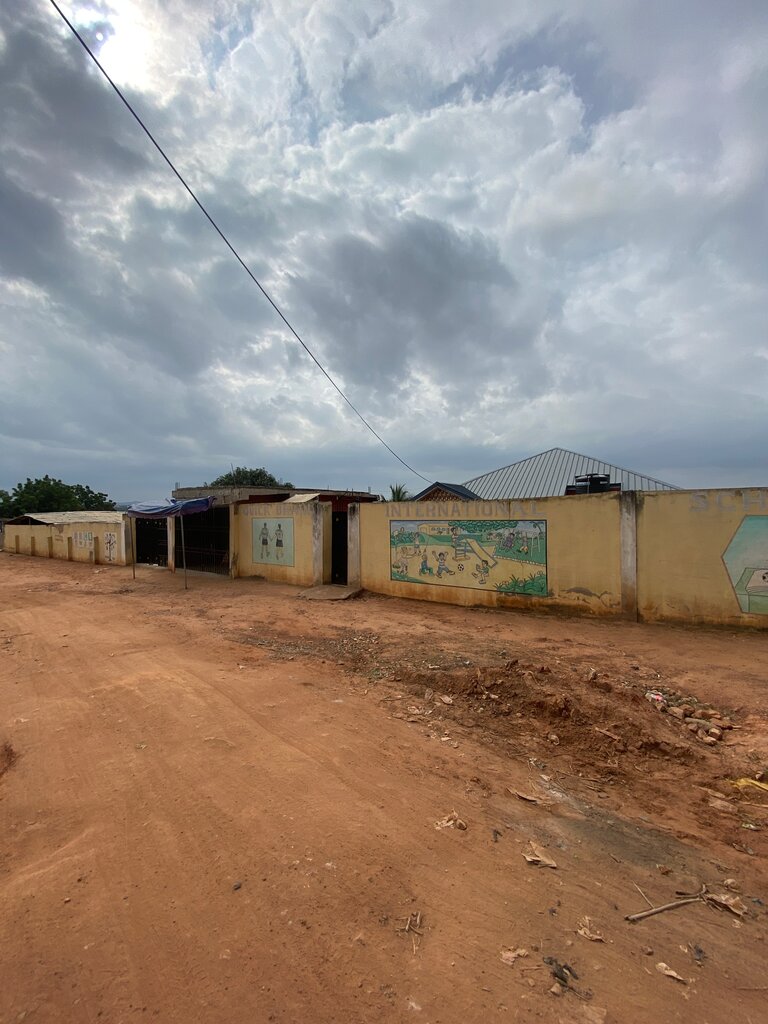 Gebe okulu Quick Brain International School, Dünya, foto