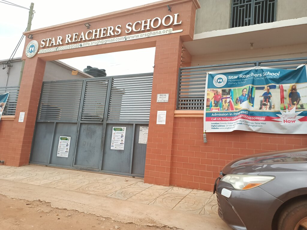 Ortaokul Star reachers school, Dünya, foto