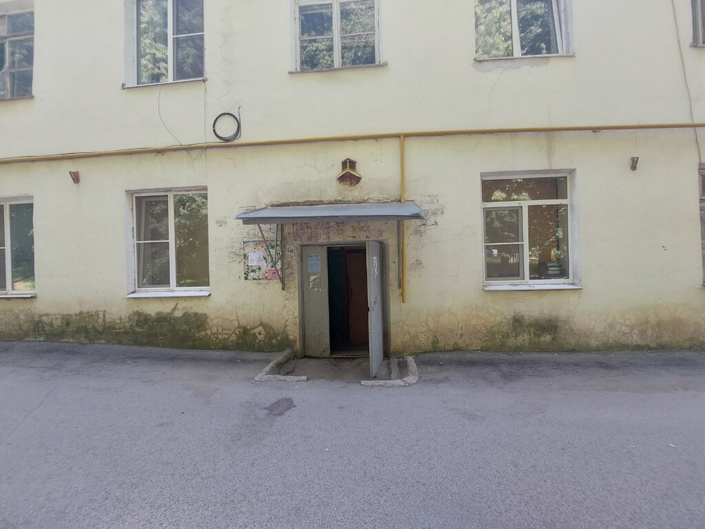 Yurtlar Tulsky Patronny zavod Ak, Tula, foto