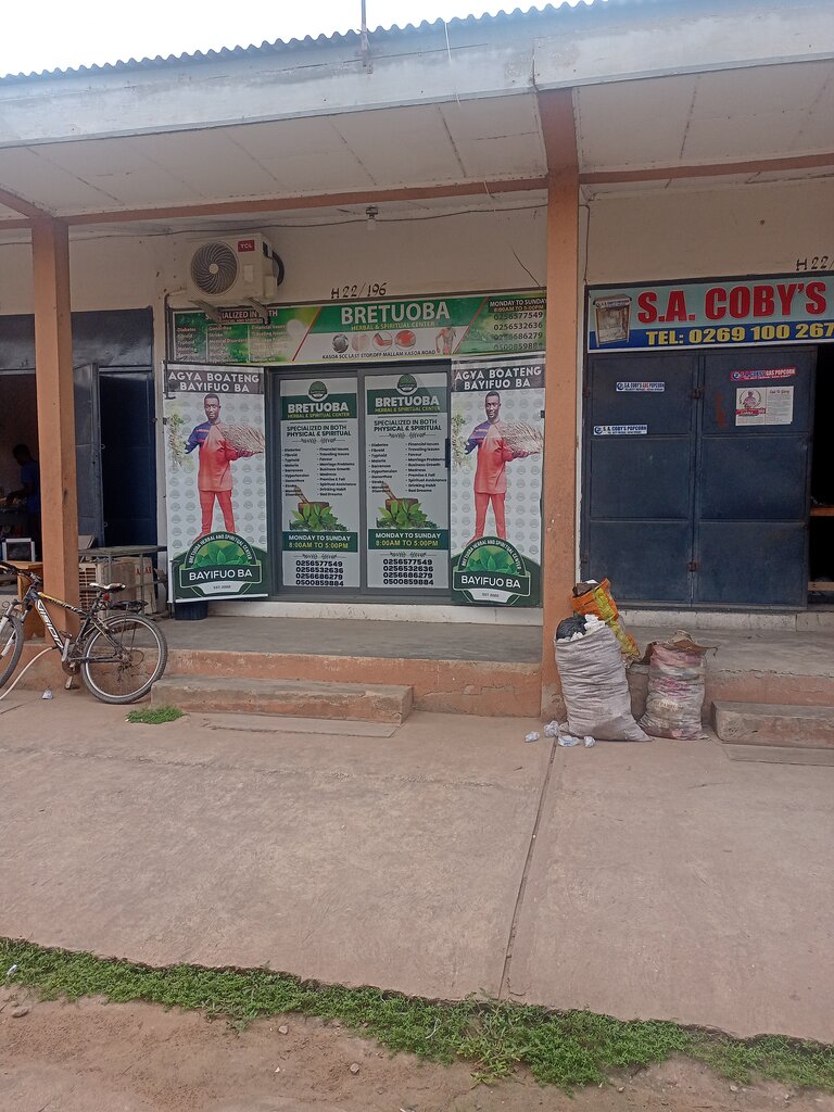 Tıp merkezleri ve klinikler Bretuoba, Dünya, foto